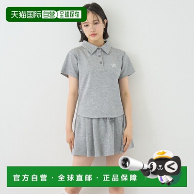 日本直邮Lovetoxic 马球衫和裙子套装