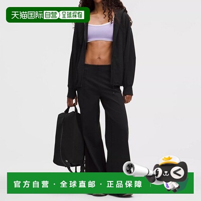 自营 【胡可推荐】lululemon露露乐蒙高腰阔腿裤休闲裤in裤子32.5