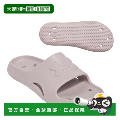 日本直邮Under Armour 全运动鞋 UA Rocker 5 Slide 男女款 30280