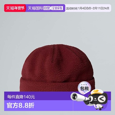 自营欧洲直邮北面 Whimzy Powder针织帽 THE NORTH FACE冷帽