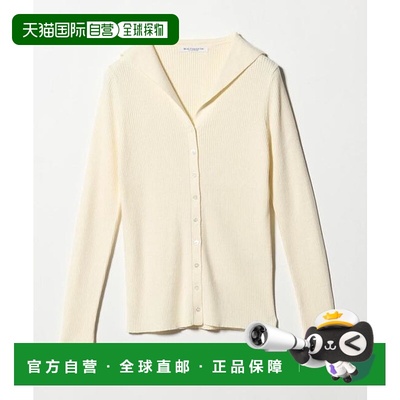 1h可退 日本直邮BEAUTY&YOUTH UNITED ARROWS 棉羊绒罗纹水手领开