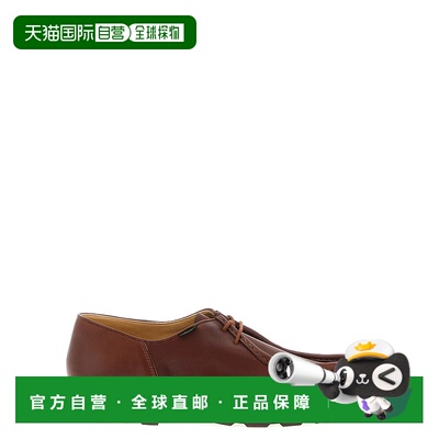 欧洲直邮paraboot 男士 正装鞋德比鞋