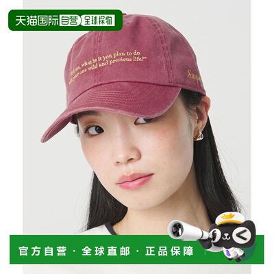 日本直邮Samplee 别注留言帽鸭舌帽帽子