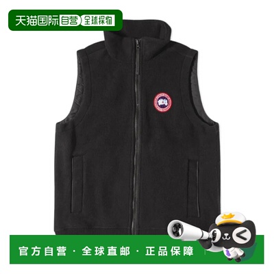 1h可退 香港直邮奢淘 Canada Goose Mersey 羊毛马甲 男背心