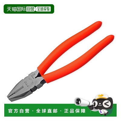 【日本直邮】Tsunoda安塚精工 JIS钳 175mm CP-175(Z型 175mm)