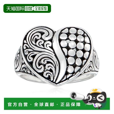 自营Ross-Simons Bali-Style Sterling Silver Heart Ring - whit