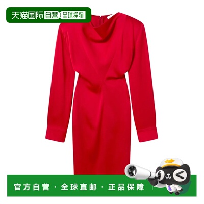 香港直邮STELLA MCCARTNEY 女士连衣裙 6A05863FU30支付后1h可退