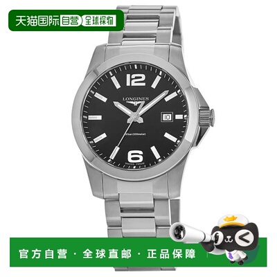 自营Longines Conquest Quartz Black Dial Men's Watch L3.759.4