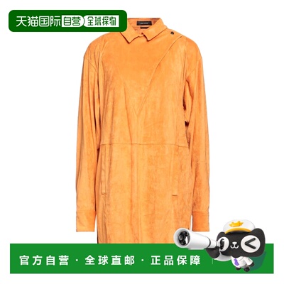 1h可退 香港直邮潮奢 Isabel Marant 伊莎贝尔 玛兰 女士 短款连