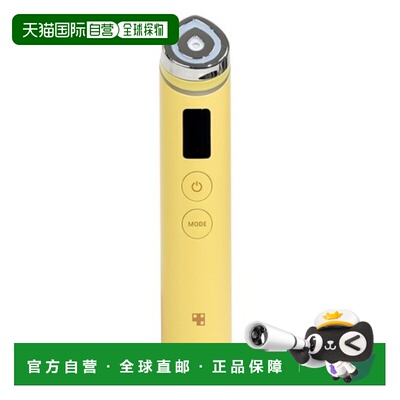 韩国直邮Medicube美蒂秋芙嫩肤美容仪家用微电流紧致淡纹Booster
