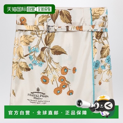 1h可退 香港直邮潮奢 Prada 普拉达 女士 SAND-COLOURED 真丝印花