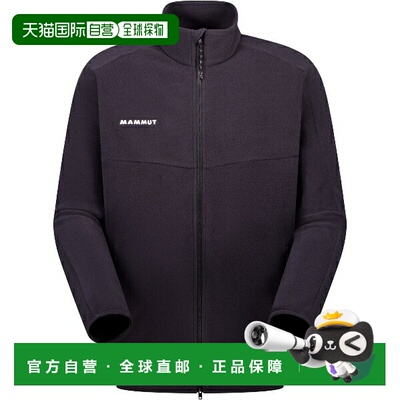 日本直邮MAMMUT Excursion ML Jacket AF 男士户外夹克（10140659