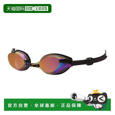 日本直邮Mizuno 泳镜 一体式缓冲 游泳 缓冲型 男款 N3JEC80109