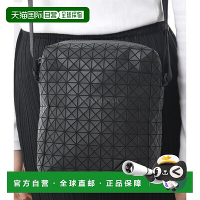 韩国直邮BAO BAO ISSEY MIYAKE BB67AG121 16 斜挎包单肩包