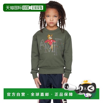 1h可退 香港直邮AMIRI 女童 卡其色 Staggered Tiger Crew 儿童套
