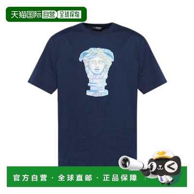 香港直邮VERSACE 男士T恤 10133021A134321UI20 SS2025 蓝色