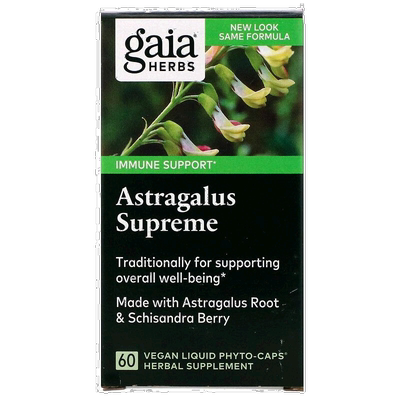 香港直发Gaia Herbs黄芪尊级素食液体植物胶囊机体抵抗支持60粒