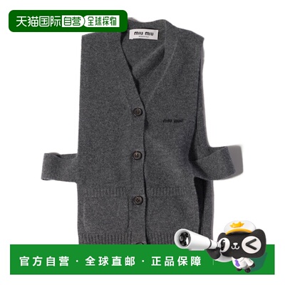 1h可退 香港直邮MIU MIU 女士针织衫 MMV38019RLSOOOF0480 SS2026