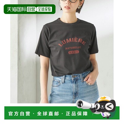 日本直邮SHIPS Primary Navy Label:LUMIERE 毛绒印花T恤 [367701