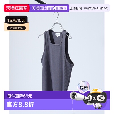 1h可退 日本直邮ABAHOUSE男女同款光泽感方领修身TankTop 0050602