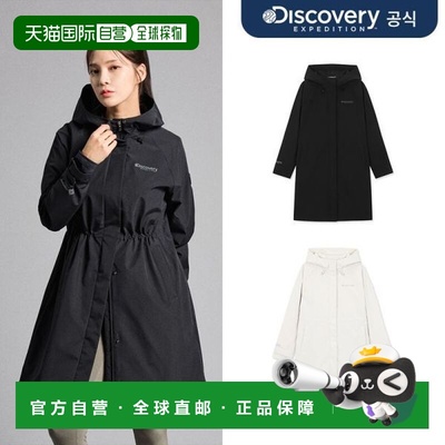 韩国直邮Discovery Expedition Discovery 女士 Vertex 戈尔防风2