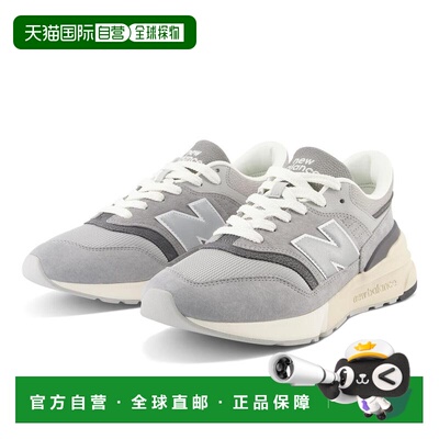 1h可退 【美国直邮】NEW BALANCE经典|997R运动鞋