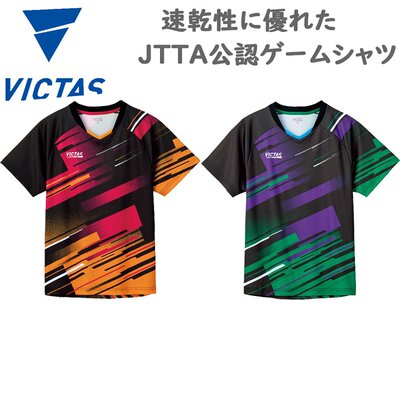 THE NORTH FACE Mountain Light 夹克 NP62236 24SS