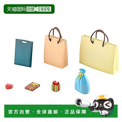 【日本直邮】Kotobukiya寿屋 创彩少女花园礼物套装 1/10模型 MV0