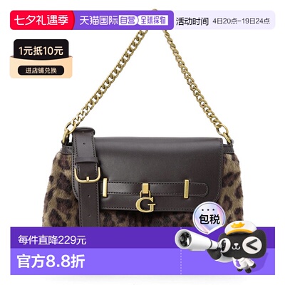 日本直邮Guess BERGEN Crossbody Flap 女士斜挎包 [GU1432AW3041