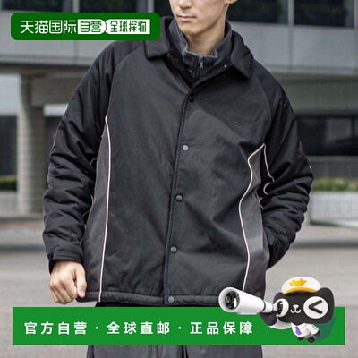 日本直邮Reversible Boa Jacket REBOOT 90's 蓝灰夹克外套
