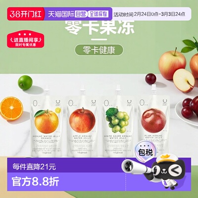 韩国直邮OLIVE YOUNG专享 Delight 零卡饱腹感水果魔芋吸吸果冻 6