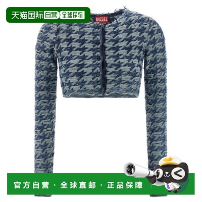 1h可退 香港直邮潮奢 Diesel 迪赛 女士 蓝色 M-Hella 开衫 A2144