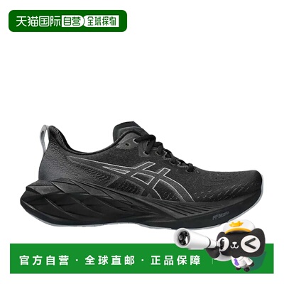 日本直邮ASICS Novablast 4 系带耐磨透气 低帮 长跑跑步鞋 男款