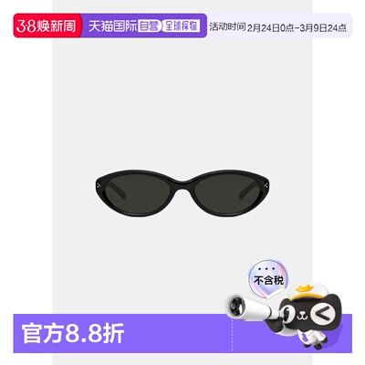 Gentle Monster 黑色 Cuscus 01 墨镜