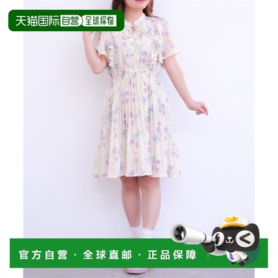 1h可退 日本直邮axes femme POETIQUE 女士春季图案荷叶边吊带连