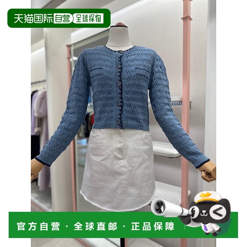 韩国直邮[IT MICHAA] 女士闪光针织短款开衫 (ITN8KCD110)_虎窝淘