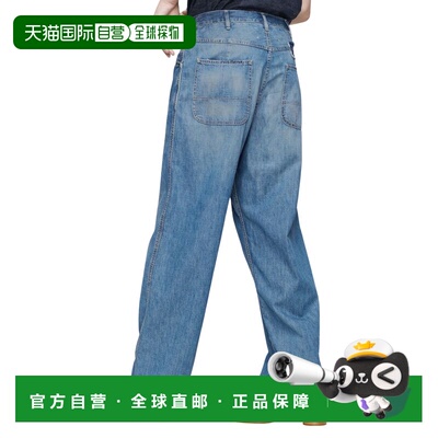 香港直邮MAISON MARGIELA 男士休闲裤 S50KA0711M30021963