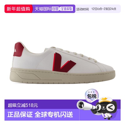 1h可退 香港直邮Veja 男士 运动鞋 UW0703701B