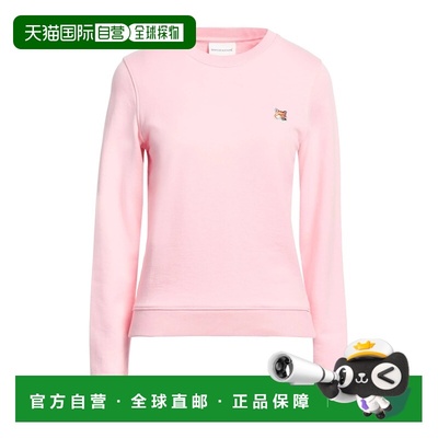 香港直邮MAISON KITSUNE 女士 运动衫 pink粉色 舒适时尚