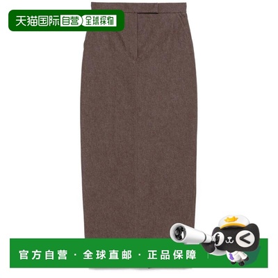 1h可退 香港直邮MaxMara 麦斯玛拉 女士 PIANOSA 长款半身裙 2511