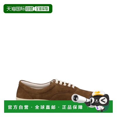 香港直邮潮奢 Tom Ford 汤姆 福特 男士 