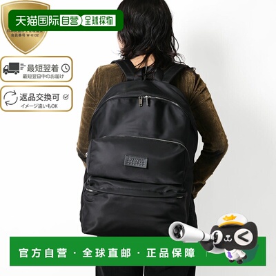 日本直邮MM6 “数字”背包（黑色）SB5WA0006 P8504 T8013/BLACK[