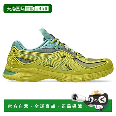 日本直邮ASICS × KIKO KOSTADINOV  GEL-SD Lyte UB13-S 舒适贴