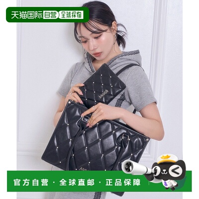 1h可退 日本直邮ANDGEEBEE 女士珠饰绗缝手提包 AG252BC0404新款