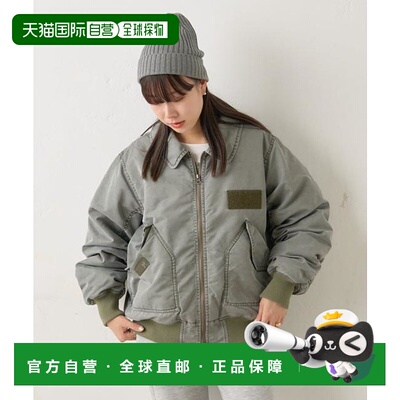 1h可退 日本直邮官方授权 Kastane 【WHIMSIC】CWU-45/P 飞行夹克