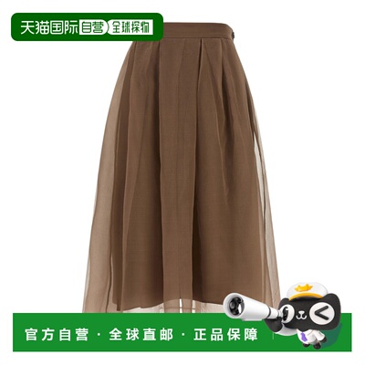 1h可退 香港直邮BRUNELLO CUCINELLI 女士半身裙 MF940G4096C9812