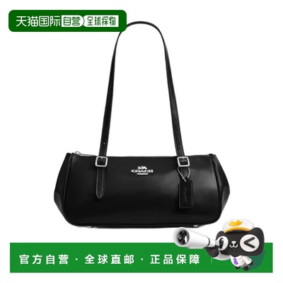 香港直邮COACH 女士单肩包 CBJ05SVBK SS2024 黑色 Asher 单肩包