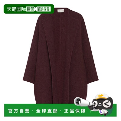 The Row 长袖大衣 8333W3237 【付后1h可退】