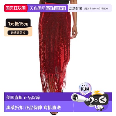 自营Ichi Ihmollia Sequin Skirt - red 美国奥莱直发半身裙