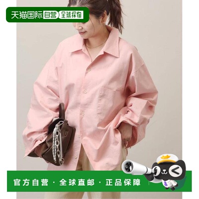 日本直邮JOURNAL STANDARD Cotton Linen Utility sh 单品